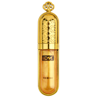 IDMidm精华正品专用纹绣修复液