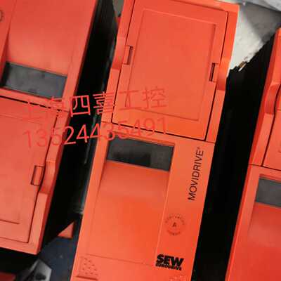 议价SEW变频器MDF60A0075-5A3-4-0T 7.5kw驱动底座MDX60A0075-5A3