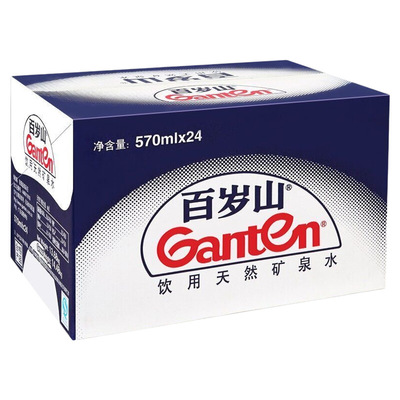 天然矿泉水饮用水570*24瓶百岁山
