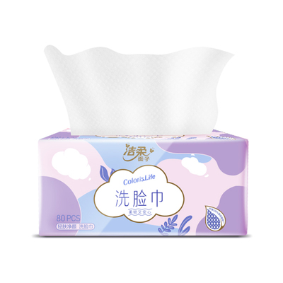 维达线条小狗联名款60抽大包抽取式抽挂两用洁面巾一次性洗脸巾