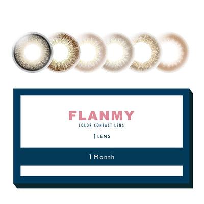 Flanmy美瞳月抛隐形眼镜近视小直径女视客旗舰店1片T-Garden蜜糖