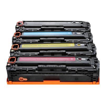 齐力适用惠普m251n硒鼓cp1215 cm1415fn打印机hp1525 125a 1515n 128a cf210a pro200 m276n/nw cb540a墨盒