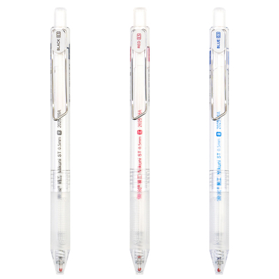 东米精工按动顺滑0.5中性笔