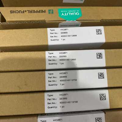 询价-倍加福安全栅：HIC2871，Part No.233883