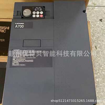 全新三菱变频器FRA74015KCHTFRA74011K现货实拍议价销售