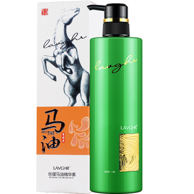 LAVGHR马油护发素淘米水洗发水