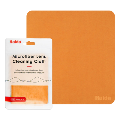 Haida海大超细纤维清洁布