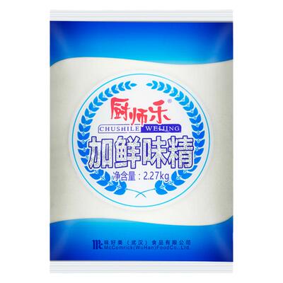 大桥厨师乐加鲜味精2.27千克商用