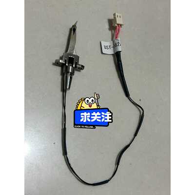 议价新川UTC5000换能器UST562A拆机配件可维修
