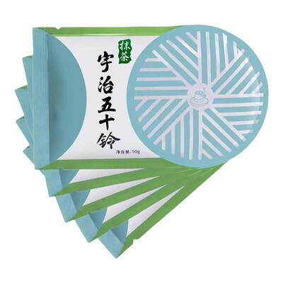 宇治抹茶粉五十铃日式箬竹青岚