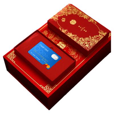 香彩结婚订婚银行卡礼金盒