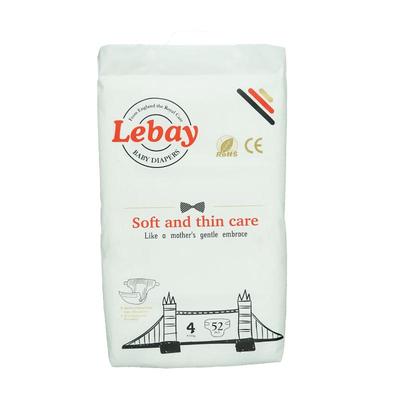 实体店英国丽贝lebayxxl纸尿裤