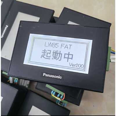 议价GT01触控屏幕AIGT0230B1 AIGT0030B1 AIGT0030H AIGT0030H1