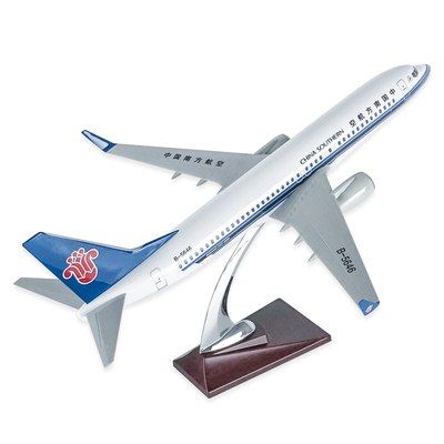 skymold南方航空e190飞机模型