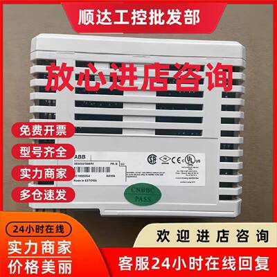 议价ABB模块AI835A 3BSE051306R1全新原装正品现货议价