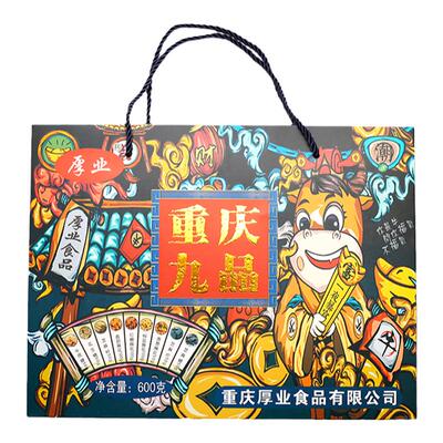 【渝礼汇】重庆特产旗舰店糕点