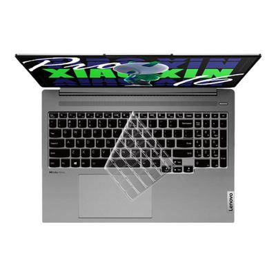 适用小新键盘膜防水防尘保护按键