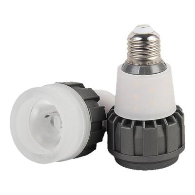 餐饮专用上下发光聚光全光谱E27螺口高显色97LED射灯泡防眩光餐厅