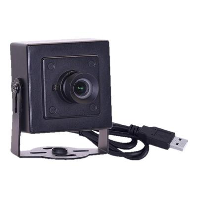 骆日出品工业相机厂家直销imx577