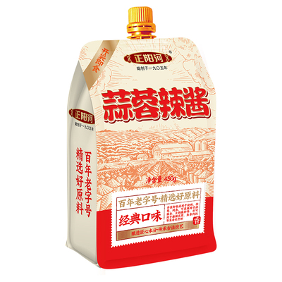正阳河蒜蓉辣酱韩式辣椒酱天津风味450g袋装调酱料正宗烤冷面商用