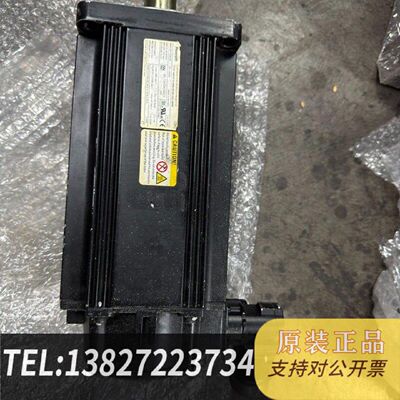 原装正品Rexroth力士乐伺服电机MSK071C0450NN现货议价
