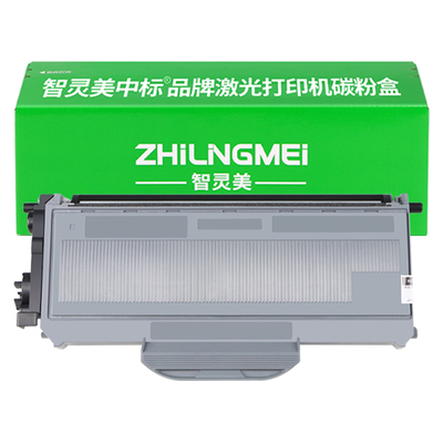 适用兄弟MFC7340硒鼓HL2140 dcp7030 7040 7450 TN2115联想M7205 M7250n LJ2200 2250打印机碳粉墨粉墨盒粉盒