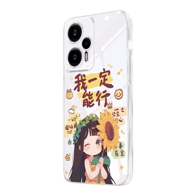 适用于红米note12turbo手机软壳