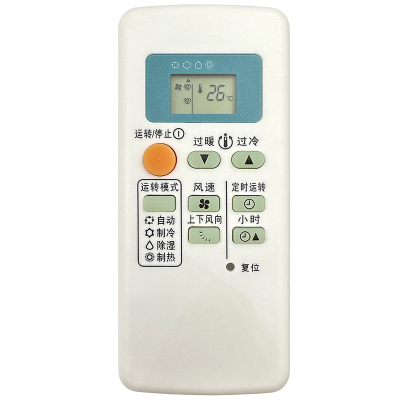 适用三菱电机空调遥控器