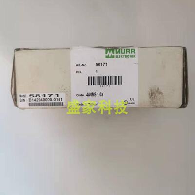 议价正品继电器模块ART.NO.85657 德国 MURR穆尔 MDD1.5-24/5 询
