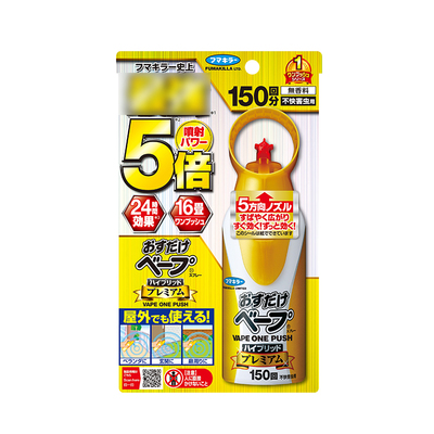 日本VAPE未来室内外驱蚊喷雾