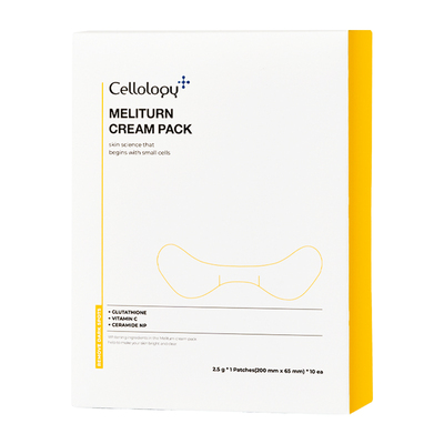 Cellology美丽弹速效集中淡斑面膜美白面膜淡斑修护(1盒/10片)