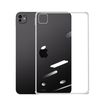 iPad全系列保护壳平板套苹果2025