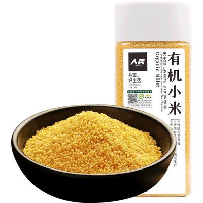 人民东北朝阳有机黄小米熬营养粥
