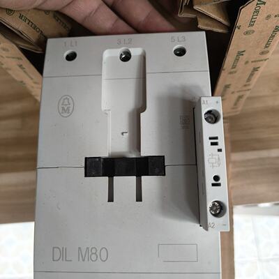 询价穆勒DILM80C（RDC24）直流接触器一个650，一共8议价