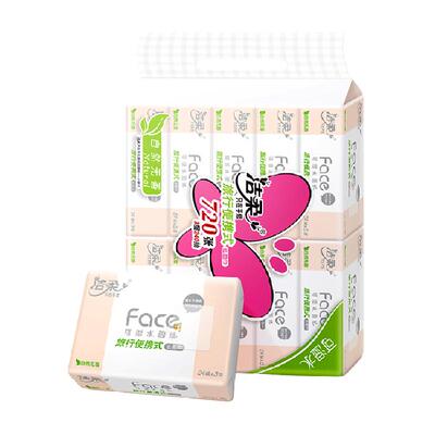 洁柔粉Face迷你抽纸手帕纸