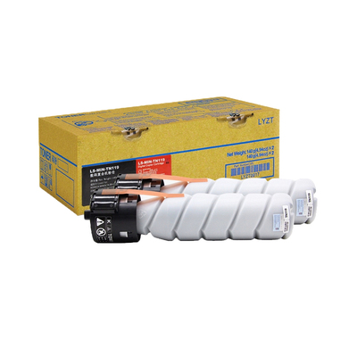 莱盛 适用长城F10A粉盒M8024ADN M8022ADN碳粉盒m8022adn m8024adn复印机墨粉盒打印机粉筒Great Wall f10a
