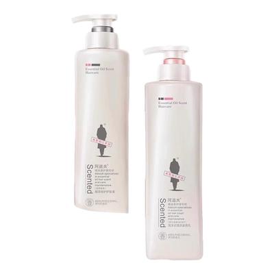 阿道夫祛屑控油洗发水