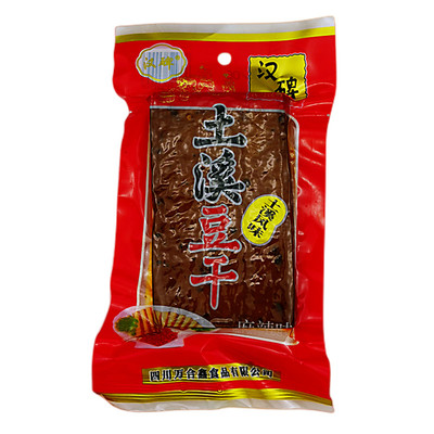 四川渠县特产土溪袋烟熏豆腐干