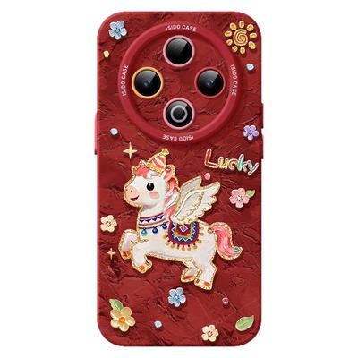 【马年限定】适用vivoY500手机壳