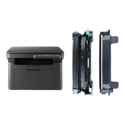 适用京瓷MA2000W粉盒PA2000W墨盒MA2000墨粉TK1243 DK1243激光打印机墨盒成像鼓PA2000W MA2000 PA2000硒鼓架