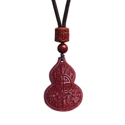 正品朱砂葫芦吊坠男女款