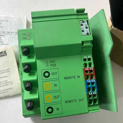询价-2860358 IBS IL 24 BK-LK/45 原