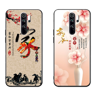 luckrider适用于红米note8pro个性手机壳m1906g7e/t新款创意磨砂redmin0te8pro全包防摔时尚软壳网红保护套re