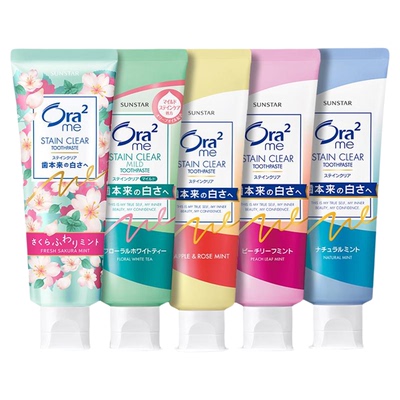 【原装进口】ora2皓乐齿果味牙膏