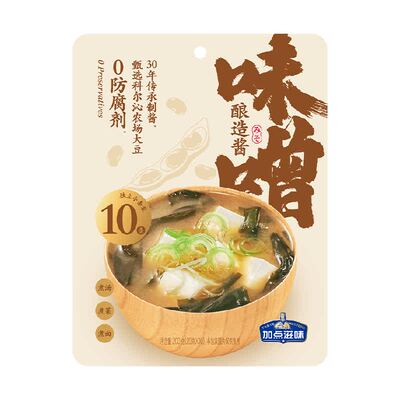 加点滋味白味噌汤底