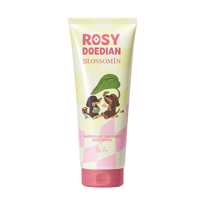 赵露思同款ROSYDOEDIAN磨砂膏