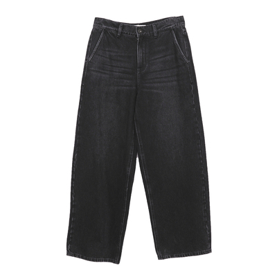 MOVEUP幻走2024冬季新款纯棉洗水设计师牛仔直筒裤女124440307