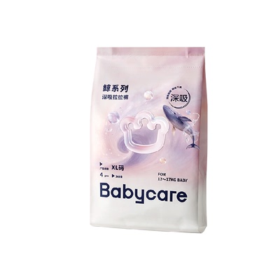 babycare鲸拉拉裤