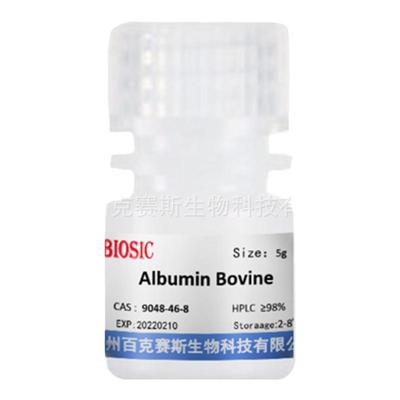Albumin Bovine 牛血清白蛋白(全组分 ) ≥98% CAS:9048-46-8