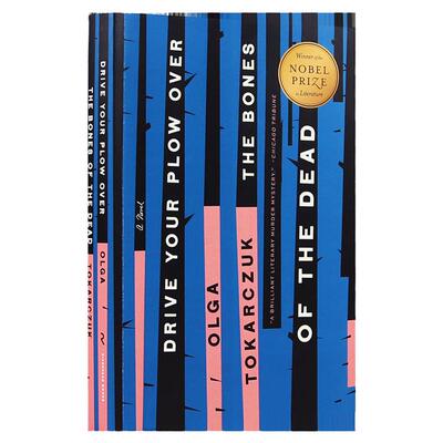 犁过死者的骨头悬疑惊悚英文版